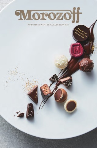 book_morozoff_2022_aw