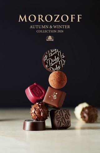 morozoff_a_w_november_2024